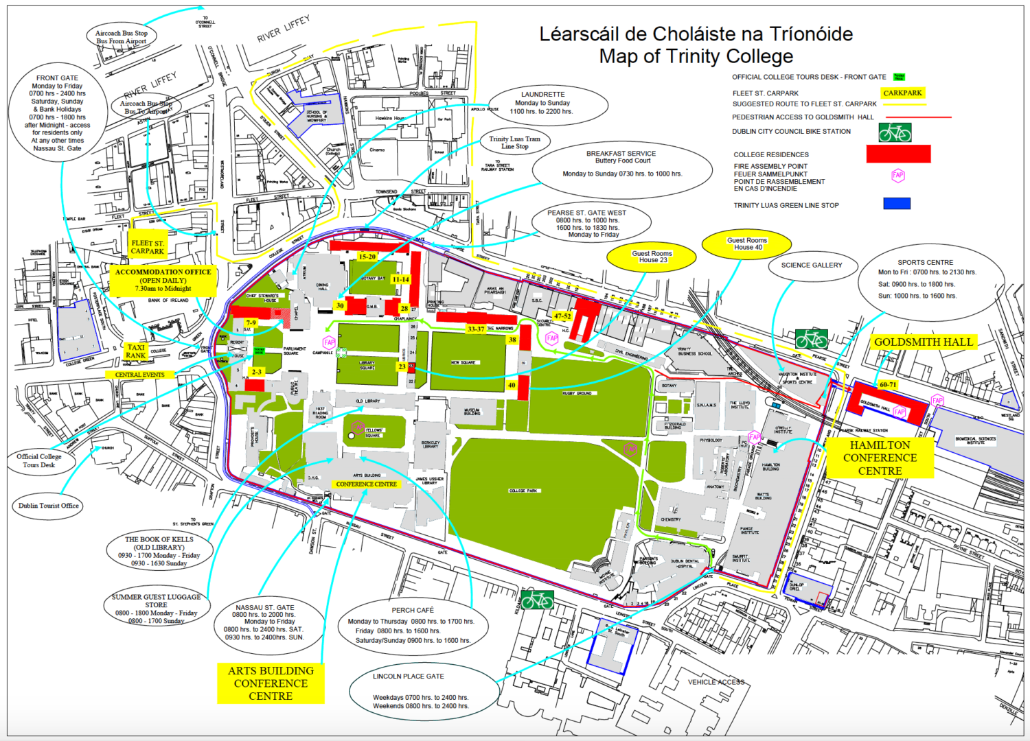 About Trinity Business School – EURAM 2020 Annual Conference